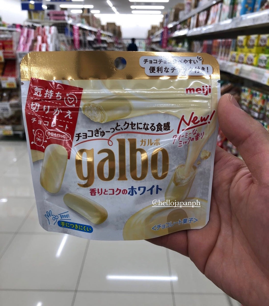 Meiji Galbo Chocolate – hellojapanph