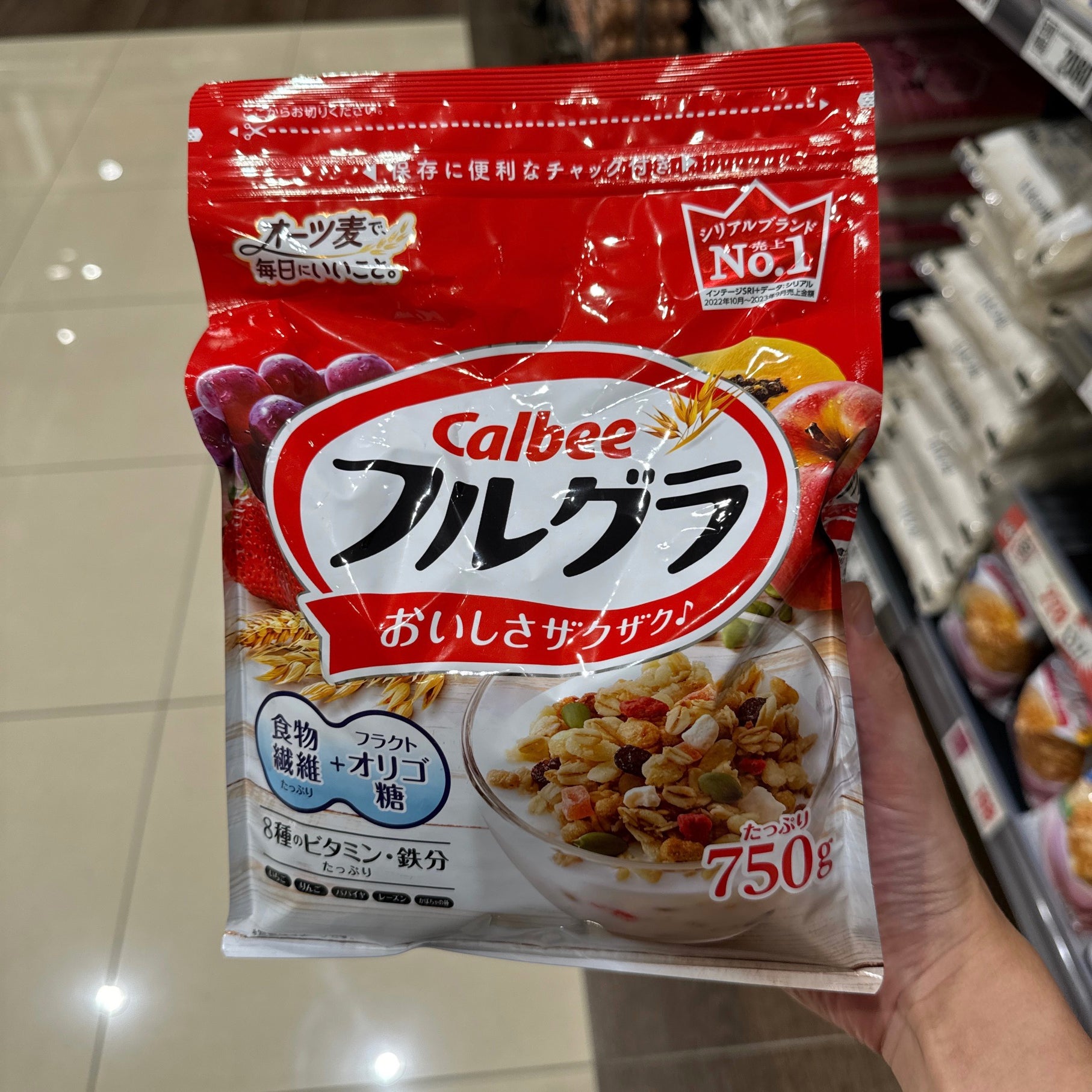 Calbee Fruits and Grains Cereals – hellojapanph