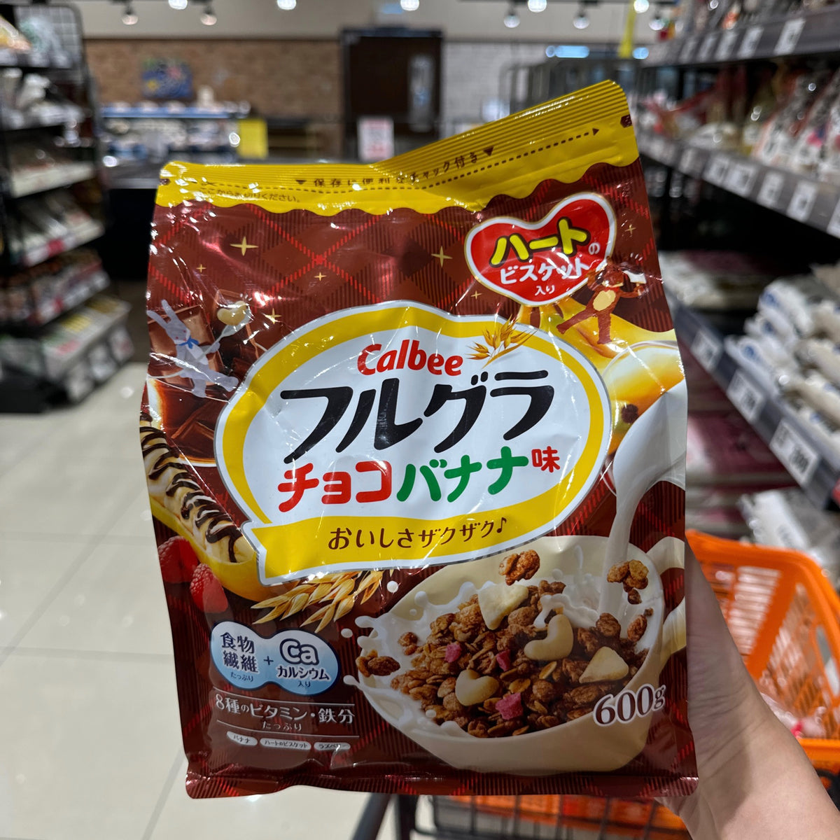 Calbee Fruits and Grains Cereals – hellojapanph