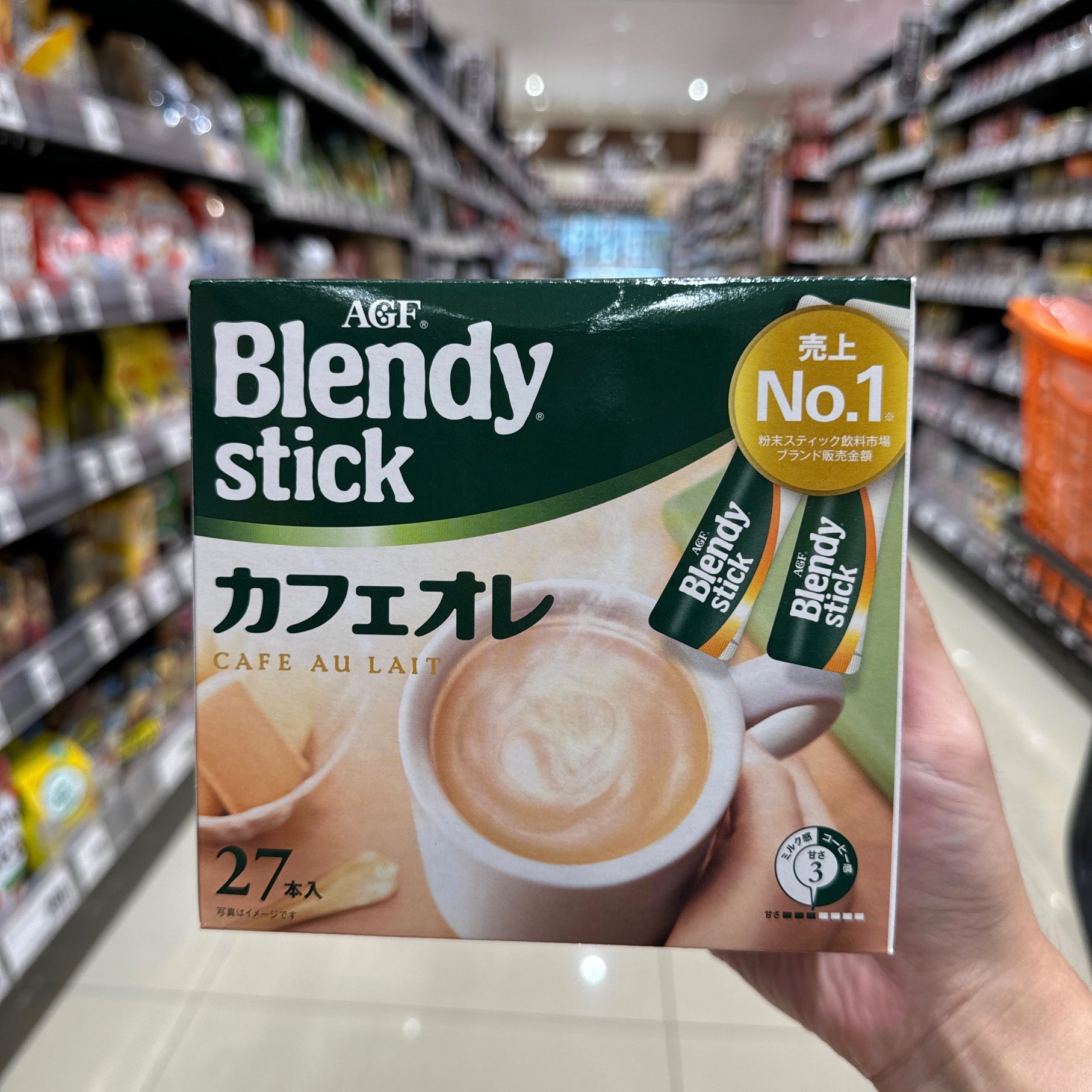 AGF Blendy Instant Coffee – hellojapanph