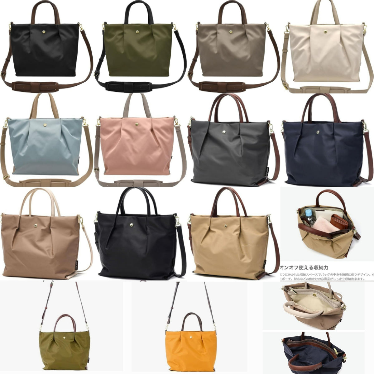 Legato Largo 2-Way Shoulder Bag A5 Water Repellent(Pre-Order ...