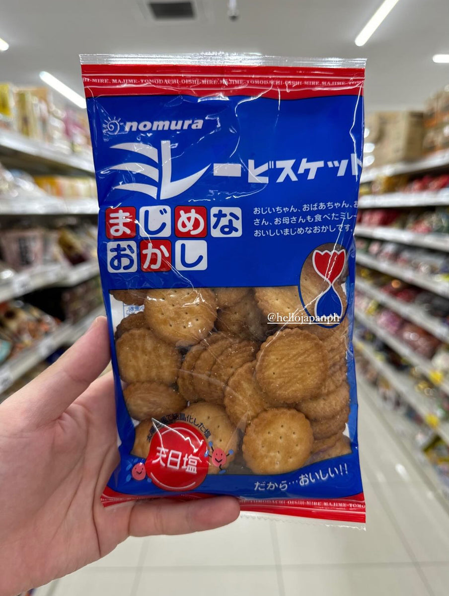 Nomura Millet Biscuits – hellojapanph