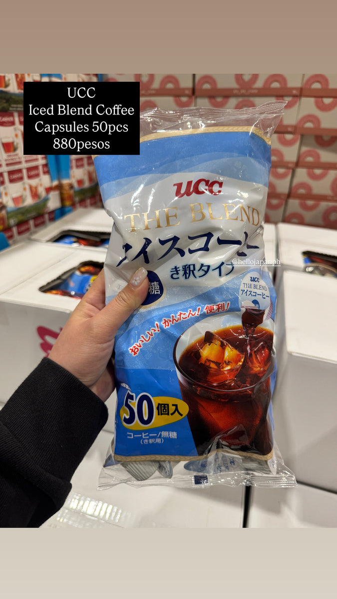 UCC Iced Blend Coffee Capsules 50pcs (Pre-Order) – hellojapanph