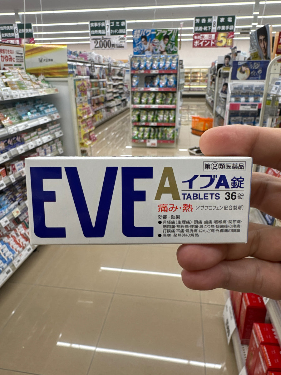 EVE A / Bufferin Luna Pain Reliever (For Menstrual Cramps) – hellojapanph