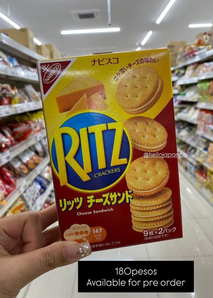 Ritz Crackers (Cheese Sandwich) – hellojapanph