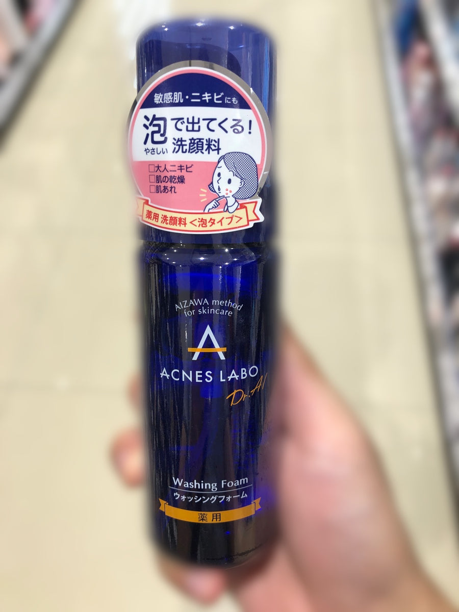 Acnes Labo Skin Care – hellojapanph