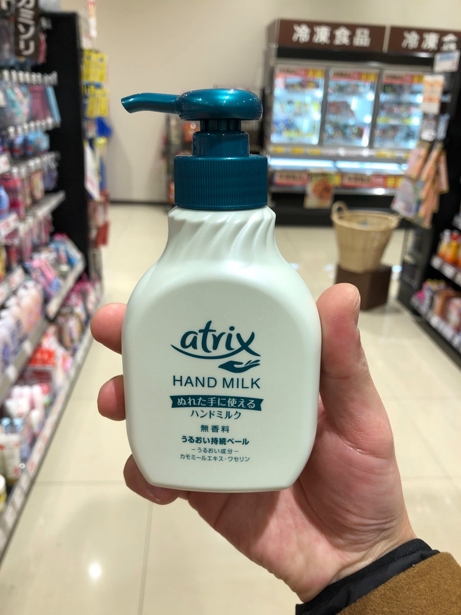 Atrix Hand Moisturizer – hellojapanph
