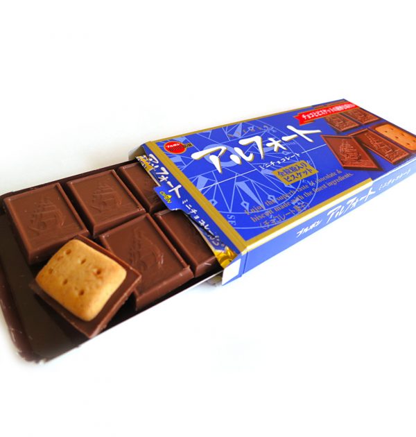 Bourbon Alfort Mini Chocolate 59g (12 pcs) – hellojapanph