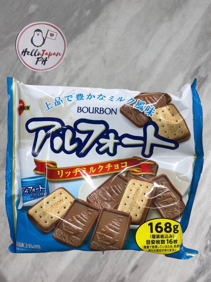 Bourbon Alfort Rich Milk Chocolate 168g – hellojapanph