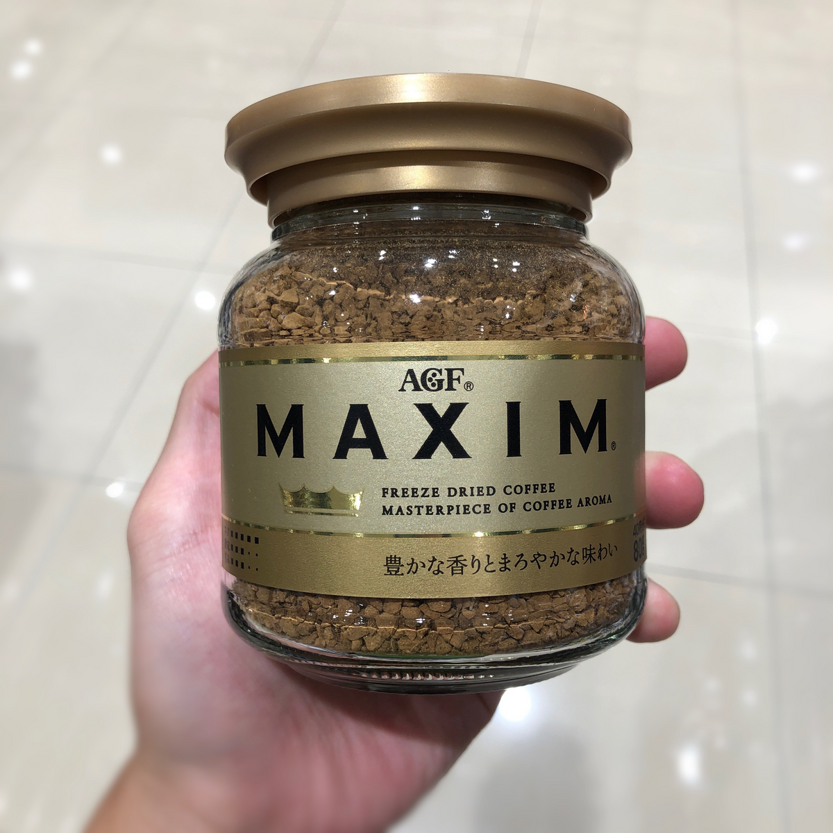 AGF Maxim freeze-dried instant coffee – hellojapanph