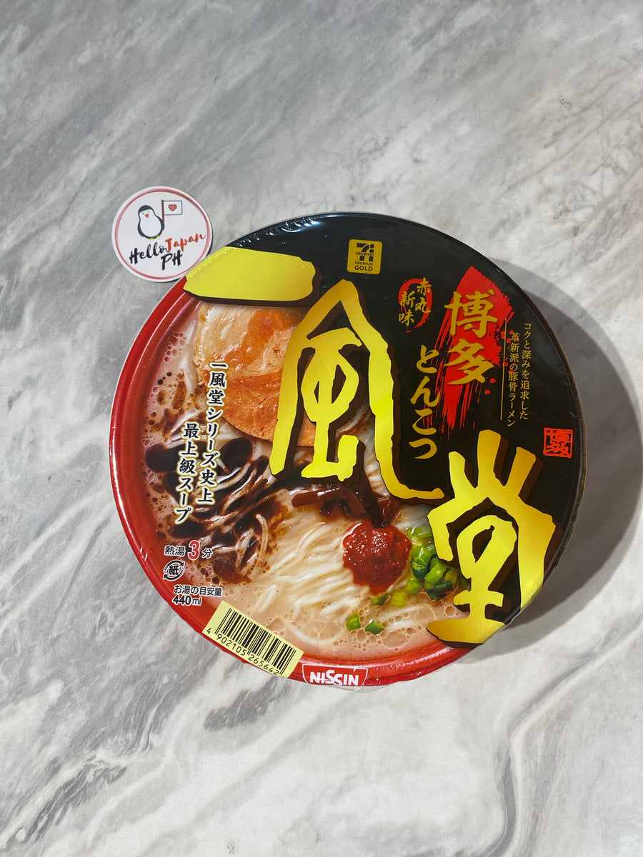 NISSIN Ippudo Akamaru Modern Hakata Tonkotsu 7eleven ON HAND – hellojapanph