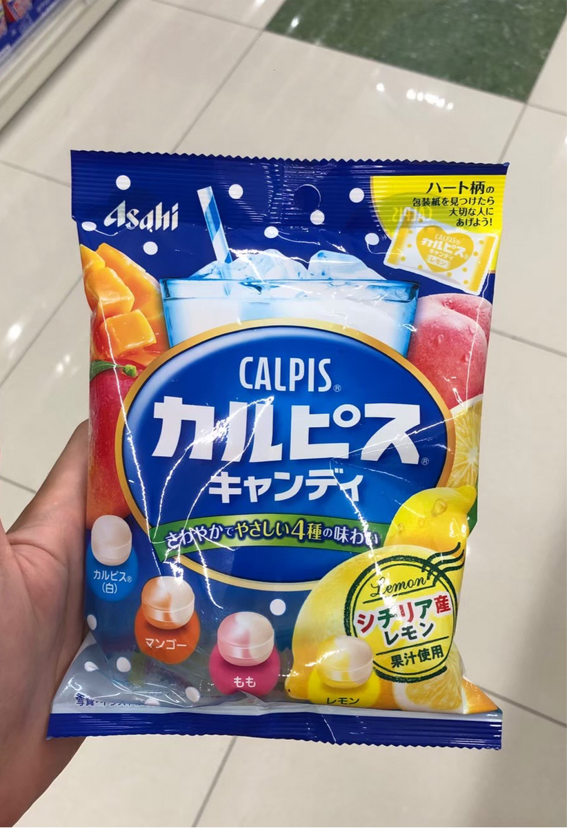 Asahi Calpis Candy – hellojapanph