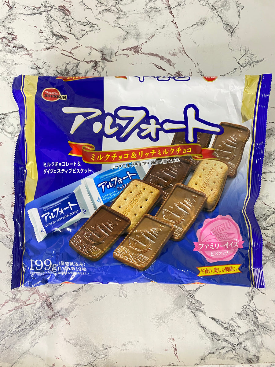 Bourbon Alfort Milk Chocolate – hellojapanph