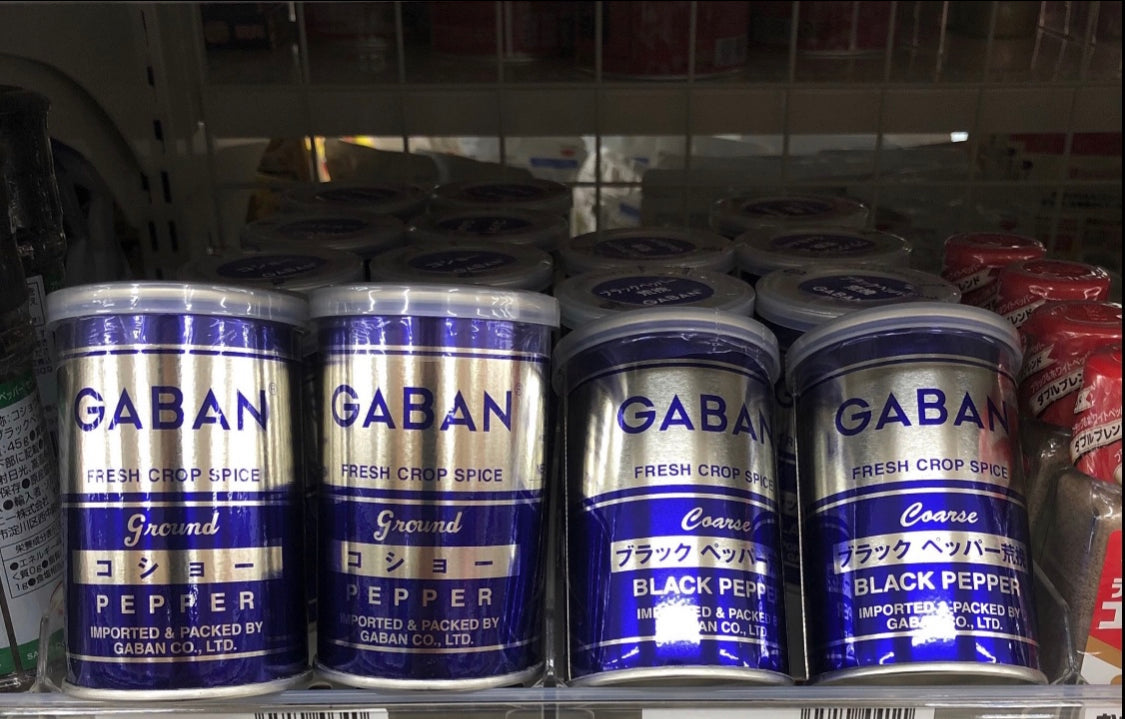 Gaban Pepper – hellojapanph