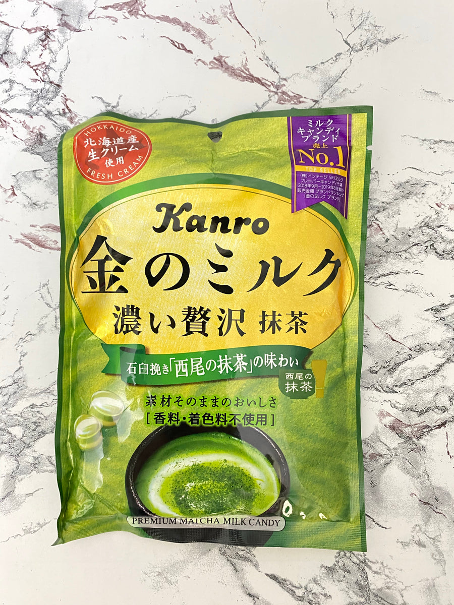 Kanro Milk Candy – hellojapanph