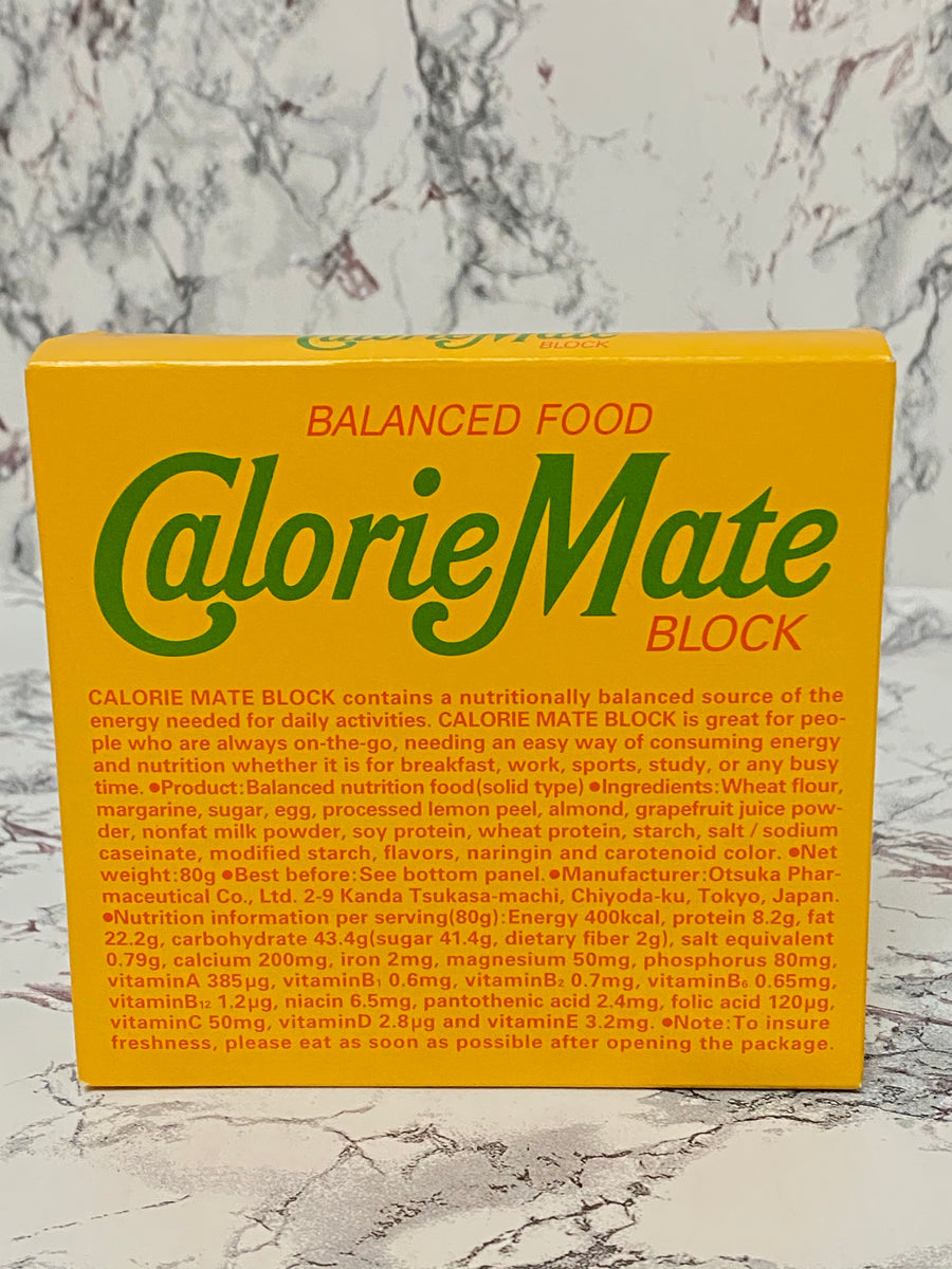 Calorie Mate – hellojapanph