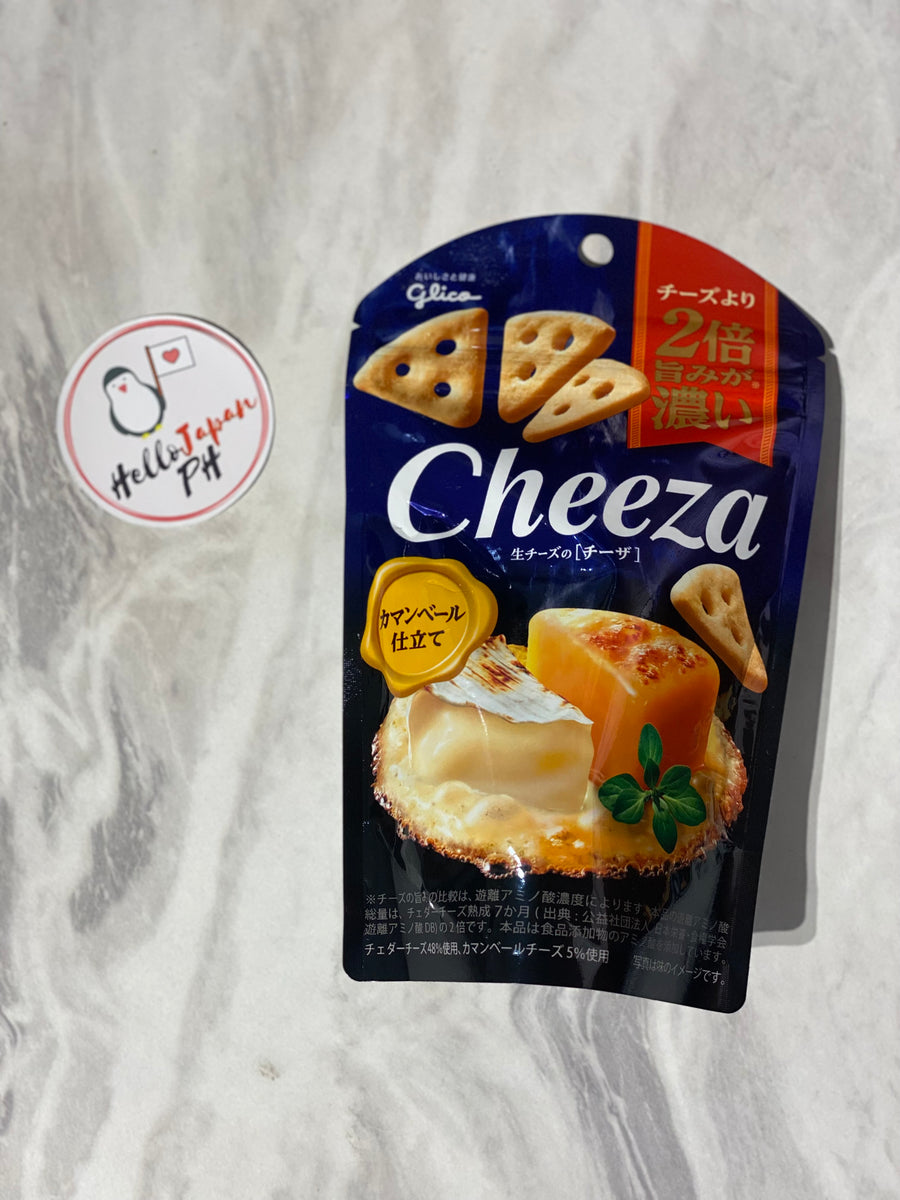 Cheeza Cheese Crackers – hellojapanph