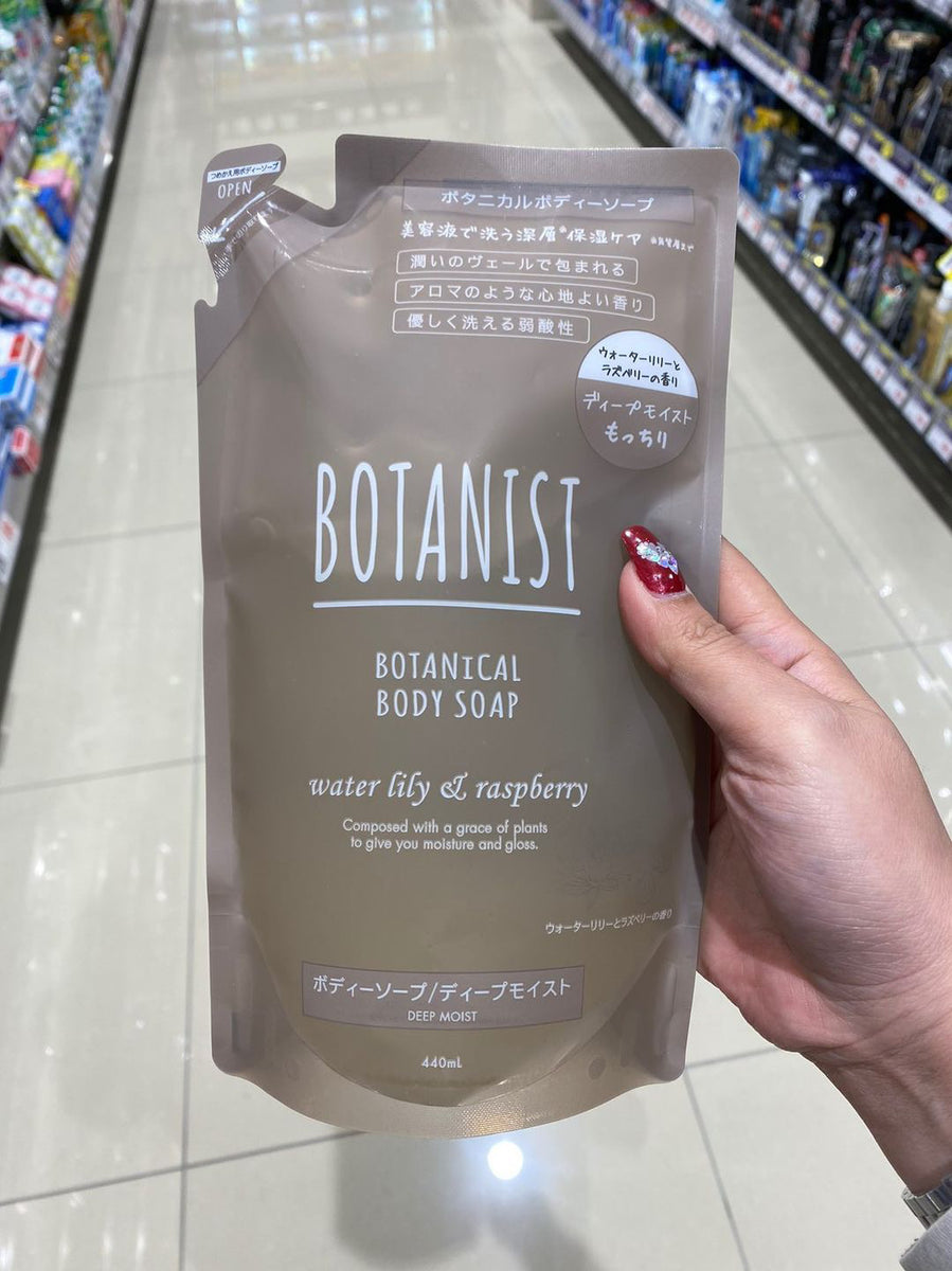 Botanist Botanical Body Soap Water Lily & Raspberry Deep Moist ...